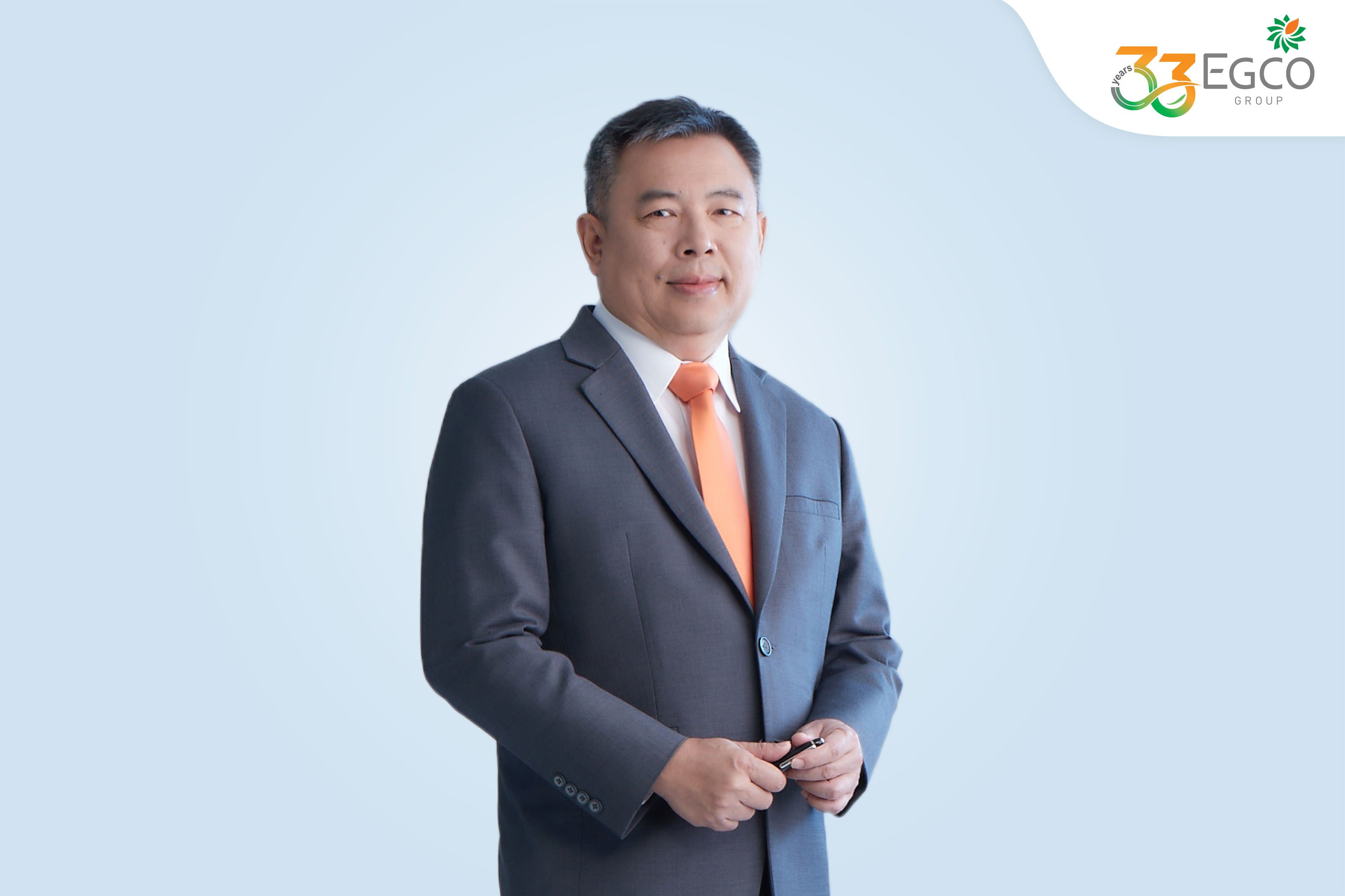 EGCO Group รักษาอันดับเครดิตองค์กรและหุ้นกู้ที่ “AA / Stable” ตอกย้ำสถานะผู้นำธุรกิจไฟฟ้าระดับ ...